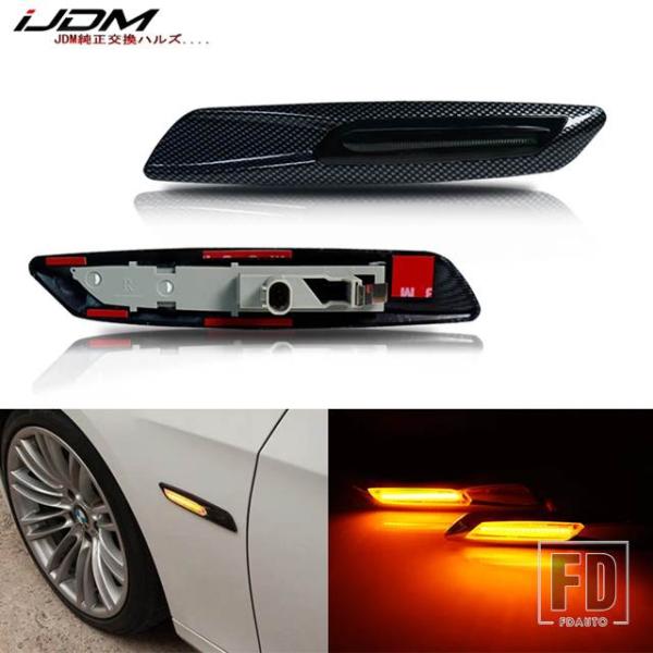 BMW アンバー LED サイドマーカーライト 1 3 5 E81 E82 F30 E90 E91 E92 E93 E46 E60 E61 F10 ウィンカーライト ■仕様 【爆買】高懸念化学物質:なし電圧:12V機能:方向指示灯直径:10...