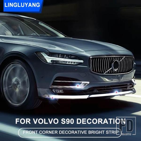 ボルボ クローム装飾 S90V90V90CC 2016-20 フロントコーナーブライトストリップフロントバンパーストリップカーアクセサリー■仕様 【爆買】重要な化学物質:なし幅:1インチ長さ:1インチ外部テスト認証:ISO9001モデル:F...