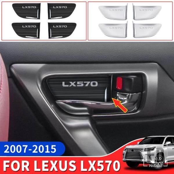 レクサス ステンレスドアハンドルパネル LX570 LX 570 2007-2010-16 2009 室内装飾アクセサリー■仕様 【爆買】ステッカーの配置:ドアハンドル ドアインテリア材質:金属原産地:中国本土製品名:インナードアハンドルボ...