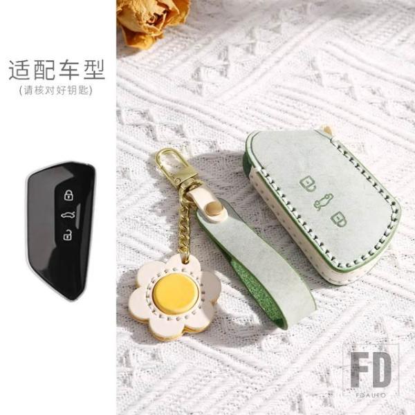 VW 革キーケースカバーシュコダオクタビア A8 シートレオン MK4 FORMENTOR TARRACO ゴルフ 8 8R MK8 ID3 ID4 ID6 CORZZ■仕様 【爆買】重要な化学物質:なし素材の種類:トップレイヤーレザーブラ...