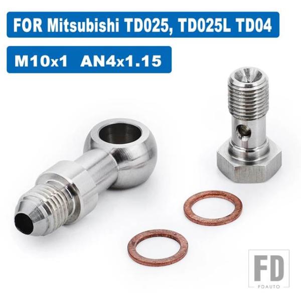 三菱 M10X1.0 に 4AN ターボオイルフィード 1.5mmリストリクターレーシングバンジョーボルトキット TD025 TD025L■仕様 【爆買】製造国/地域:CN特殊機能:オーバーフローと煙の発生によるオイル材質の種類:ステンレス...