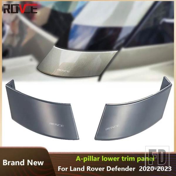 ランドローバー ディフェンダー 2020-23 A ピラーアンダー装飾ボード LR131927 LR140277 LR157845 LR161362 LR174352LR131924LR140273■仕様 【爆買】材質の種類:ABS適合:2...