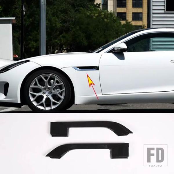 ジャガー 2個 F タイプ2013-2024 ABS のサイドフェンダーベントトリムカバーカーアクセサリー■仕様 【爆買】重量:108g高さ:5cm幅:15cm長さ:35cm外部テスト認証:ISO9001年:2013-2024ブランド名:O...