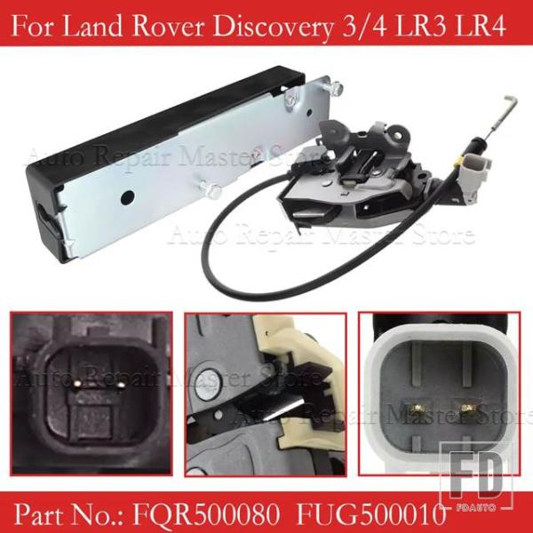 ランドローバー ドアテールロック制御テールゲートアクチュエータ FUG500010 LR017470 ディスカバリー 3/4 LR3 LR4 FQR500080 FQR500220■仕様 【爆買】高さ: -長さ: -モデル: FQR5000...