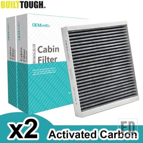 シボレー 2X 車花粉キャビンフィルター活性炭ビュイックラクロスリーガルベラノアンコールマリブトラックス 13271190 13271191 52420930■仕様 【爆買】重要な化学物質:なし車両上の配置:キャビンエアフィルターコンパート...