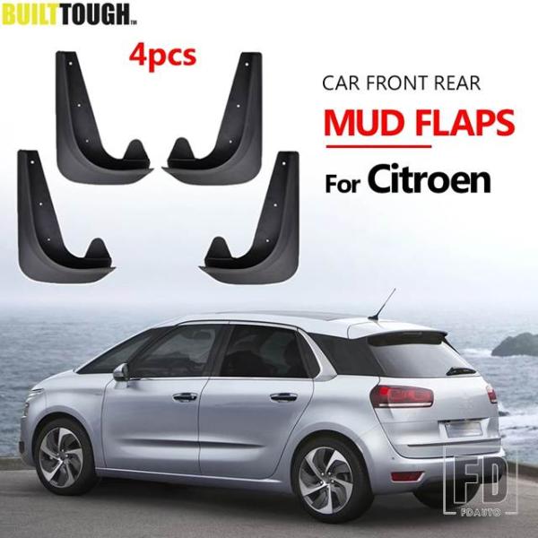 シトロエン 汎 セット マッドフラップ C1 C2 C3 C4 XSARA サクソ XANTIA SPACETOURER ベルランゴ DS3 DS4■仕様 【爆買】重要な化学物質:なし特殊機能:保護重量:0.44KG外部テスト認証:ISO9...