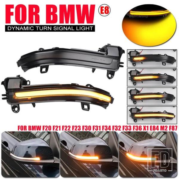 BMW 2個 F20 F21 F22 F33 F34 X1 E84 F36 F87 M2 1/2/3/4シリーズダイナミックウインカーウィンカー LED ミラーライト■仕様 【爆買】重要な化学物質:なし車両ブランド/モデル:BMW電圧:12...