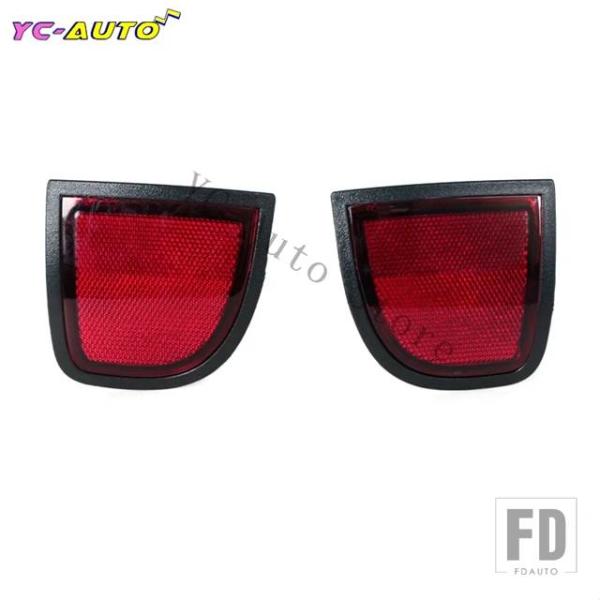 三菱 リアバンパーリフレクターライトパーキングブレーキライトストップランプ L200 2005 -2015 8355A015 8355A016■仕様 【爆買】特殊機能:車のリアバンパーリフレクターライトタイプ:リアバンパーライトアセンブリ重...