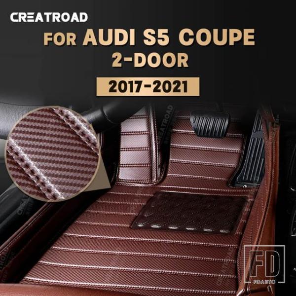 アウディ カスタムカーボンスタイルフロアマット S5 クーペ 2 ドア 2017-2021 18 19 20 フットカーペットカバー自動車インテリアアクセサリー■仕様 【爆買】重要な化学物質:なしフロアマットタイプ:高級サラウンド充填材:合...
