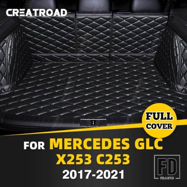 メルセデス フルカバレッジトランクマット GLCクラス X253 C253 2017-2021 20 19 18 車カバーパッドインテリアプロテクターアクセサリー■仕様 【爆買】重要な化学物質:なし充填材:合成繊維ブランド名:CREATRO...