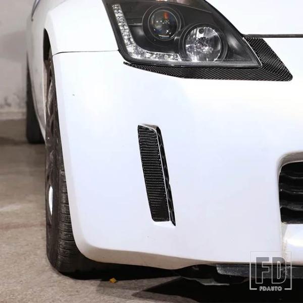 日産 350Z Z33 2003-06 ソフトカーボンフロントバンパーサイド吸気口カバートリムステッカーカーアクセサリー■仕様 【爆買】重要な化学物質:なし重量:300g高さ:10cm幅:15cm長さ:30cm外部テスト認証:ISO9001...