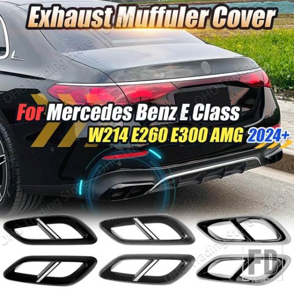 メルセデス W214 車アウトレットテールパイプマフラーマフラー先端フレームカバー Eクラス E260 E300 AMG 2024 + 外装アクセサリー■仕様 【爆買】重要な化学物質: なし車両への配置: リア製造国/地域: 中国交換部品番...