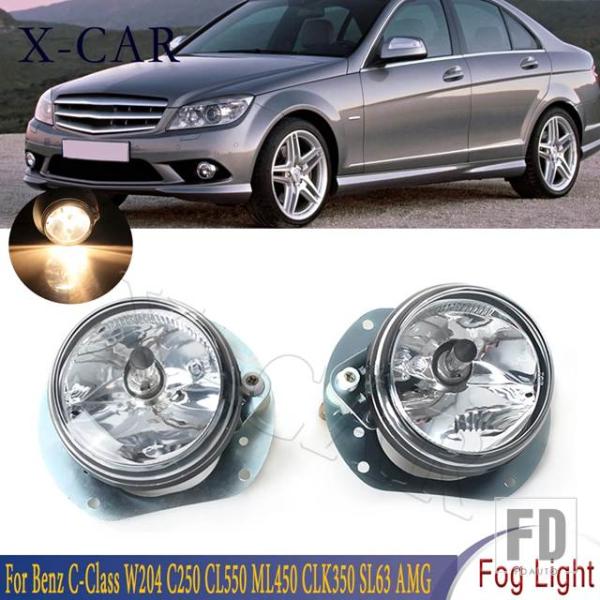 フォグランプ FOGLIGHT メルセデス ベンツ W204 C280 C300 C350 W164 ML320 W251 R350 SL63 AMG R350 SLK300 フロントバンパーフォグライトラン■仕様 【爆買】重要な化学物質:...