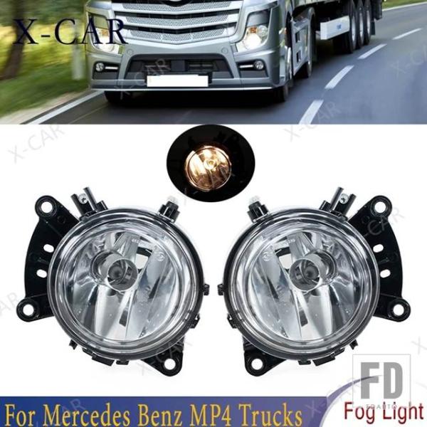 FOGLIGHT メルセデス ベンツ アクトロス MP4 2011-2019 トラックフロントバンパーフォグランプ 96082005 56 9608200456■仕様 【爆買】重要な化学物質:なし特殊機能:メルセデス アクトロス MP4 そ...