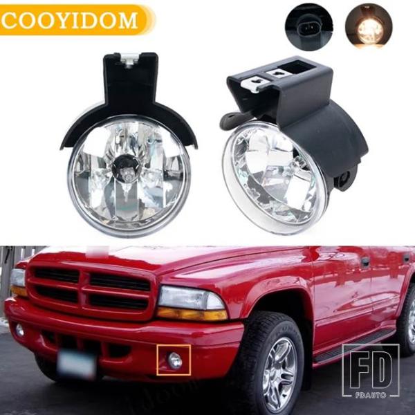 ヘッドライトフロントバンパーフォグランプダッジダコタデュランゴ 1997 1998 1999 2000 駆動ランプ FOGLIGHT 55077266AC 55077267AC■仕様 【爆買】重要な化学物質:なし認証:ISO9000 CCC...