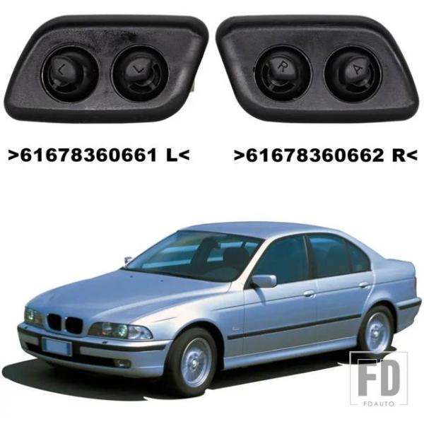 BMW 5 E39 525I 525IT 528I 528IT 530I 540I 540IT M5 1997-2003 ヘッドランプヘッドライトウォッシャーノズル 61678360661■仕様 【爆買】重要な化学物質:なし重量:0.05K...
