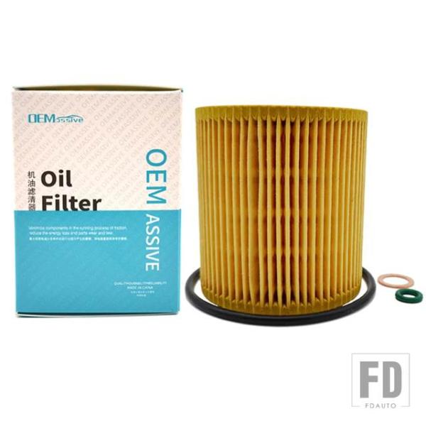 BMW 11427541827 11427953129 エンジンオイルフィルター 130I 135I 325I 328I 330I 525I 530I 535I 630I 640I 730I 740I X1 X3 X5 X6 Z4■仕様 【...