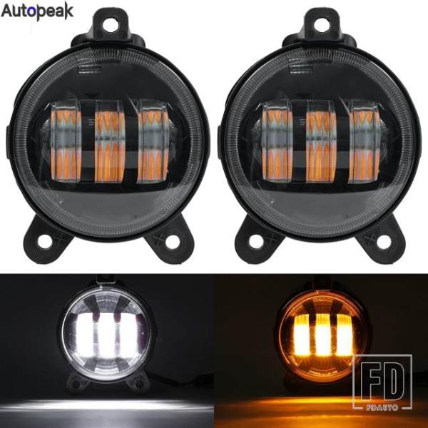 シボレーアンバー CANBUS LED フォグランプラウンドランプ LADA PRIORA NIVA マティスパーフォグランプ防水■仕様 【爆買】懸念される化学物質:なしモデル:LADAフォグランプ 材質:LED原産地:中国本土OE番号:フ...
