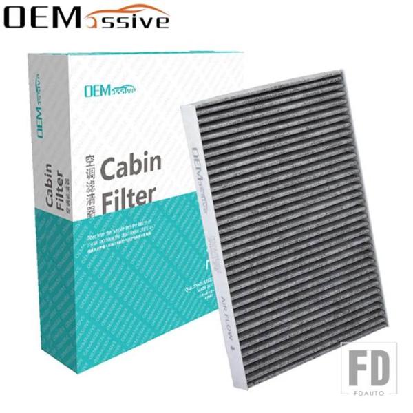 日産 花粉キャビンエアフィルター キャシュカイ J10 NJ10 K9K732 K9K764 1461CC 1.5 DCI HR16DE 1598CC R9M 1.6DCI M1D 2.0DCI 2007-2013■仕様 【爆買】重要な化学...