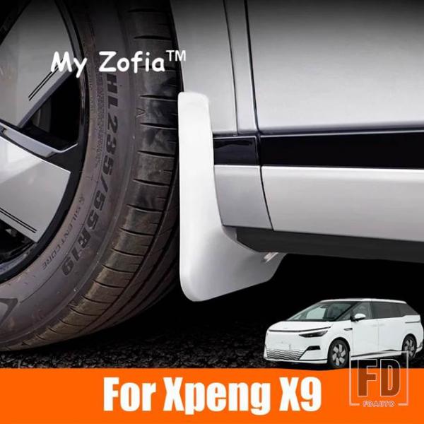 XPENG X9 2024 2025 ベーキングペイントマッドフラップスプラッシュガードマッドガードマッドフラップフロントリアフェンダー自動車 STYLINE■仕様 【爆買】重要な化学物質: なし原産地:中国 中国本土種類: マッドガード