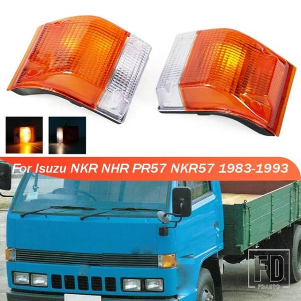 いすゞ NKR NHR PR57 NKR57 NKR58 NPR58 NPR66 エルフ 1983 1984-1993 フロントバンパーコーナーライトウィンカーライトリフレクターランプ■仕様 【爆買】重要な化学物質:なし車両ブランド/モデル...