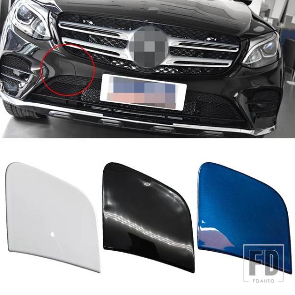 メルセデス GLC CLAASS 黒フロントバンパー牽引フックカバーキャップ牽引アイアクセサリーベンツ W253 2015-2020 2538853400■仕様 【爆買】重要な化学物質:なし重量:31.4g特殊機能:交換高さ:4cm幅:8c...