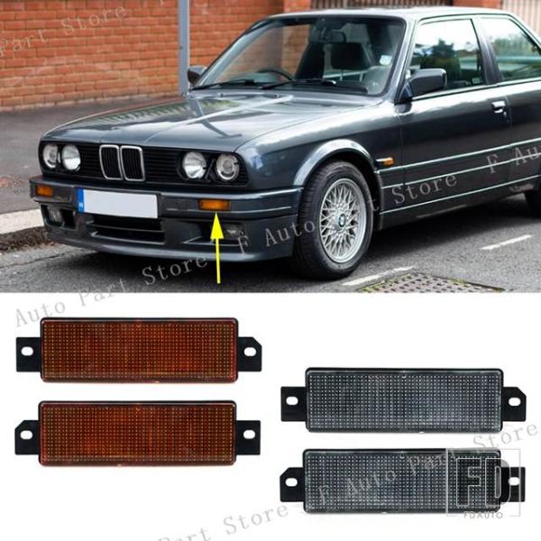 BMW 1ペア 63131380965 63131380966 フロントバンパーインジケーターウィンカーライトフォグランプバルブ無 3 E30 1987-1990 1991■仕様 【爆買】重要な化学物質:なし車両ブランド/モデル:BMW電圧...
