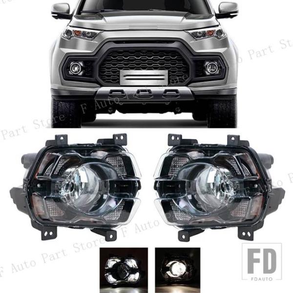 FOGLIGHT FOGLAMP JMC VIGUS プラス 2017-22 フロントバンパーフォグライトデイランニングドライブランプ■仕様 【爆買】重要な化学物質:なし特殊機能:JMC VIGUS PLUSフロントフォグランプフォグライト...