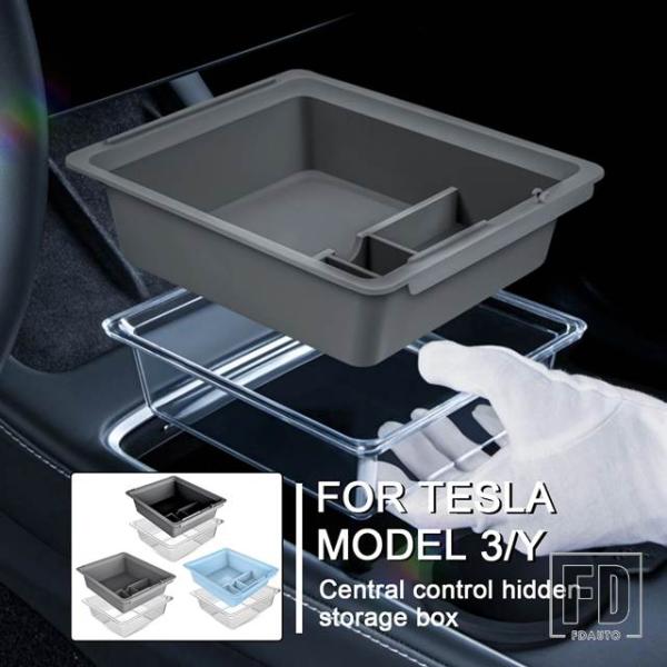テスラ モデル3/Y センターコンソール シリコン収納ボックス 隠しトレイ■仕様 【爆買】タイプ:アームレストボックスストレージブランド名:ZUIDID原産地:中国本土材質:シリコーン+ ABS適合:テスラモデル3モデルYモデルY:テスラモ...