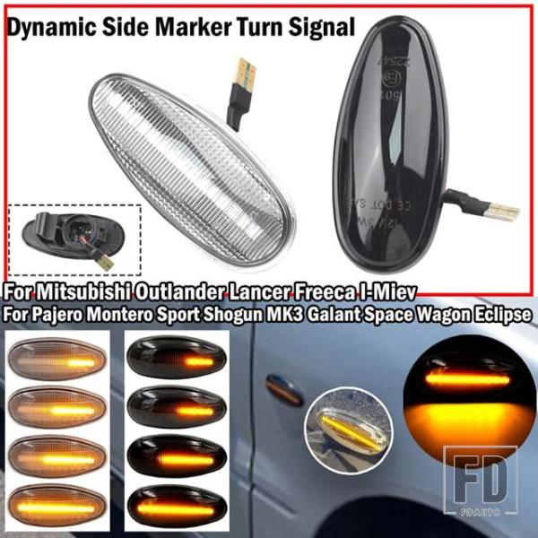 三菱 アウトランダー 2003-2009 ランサー CKES 1996-2007 パジェロスペースワゴンダイナミック LED サイドマーカーウインカーウィンカーライト■仕様 【爆買】重要な化学物質:なし車両ブランド/モデル:三菱電圧:12V...