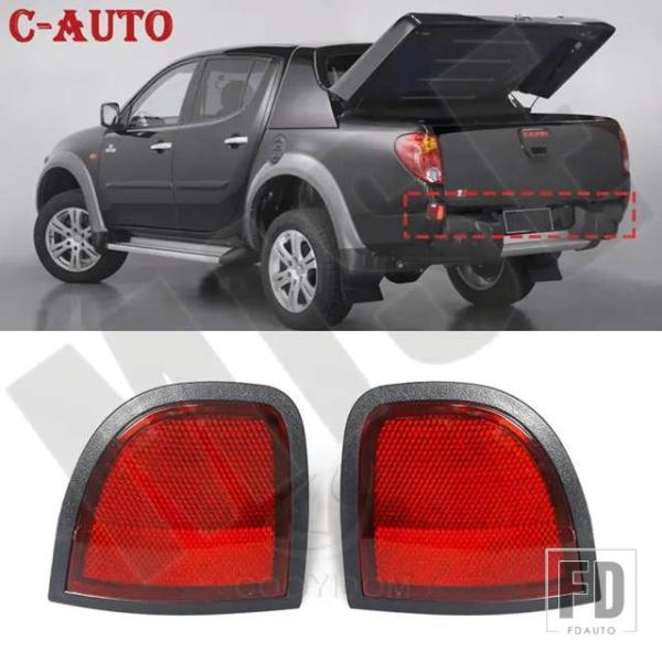 三菱 左/右リアバンパーテールライト L200 2005 -2015 リフレクターライトパーキングブレーキライトリフレクターライト 8355A015■仕様 【爆買】モデル:新しくて品質が良く 耐久性があります厳格な品質管理に基づいて構築され...