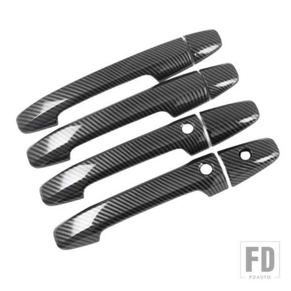 ホンダ STEPWGN ステップワゴン RP3 RP5 2015-2021 カーボンクロームドアハンドルカバートリムステッオートアクセサリー■仕様 【爆買】重要な化学物質:なしモデル:FUNDUOO適合:2015-2021重量:200g特殊...