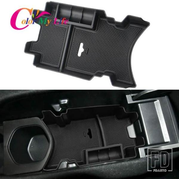 ホンダ アームレスト収納ボックス シビック 10 世代 10TH タイプR FC FK FC1 FC2 FC5 FK4 FK7 2015-2020 2021 センタートレイオーガナイザーボ■仕様 【爆買】タイプ:アームレストボックスストレー...