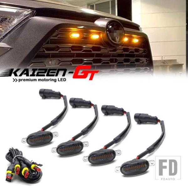 汎 スモークレンズアンバー/ホワイトLED車フロントグリルクリアランスマーカーライトアセンブリトラックSUV 配線ハーネスキット付き■仕様 【爆買】高懸念化学物質:なし車両ブランドモデル:汎電圧:12Vインターフェースタイプ:なしルーメン:...