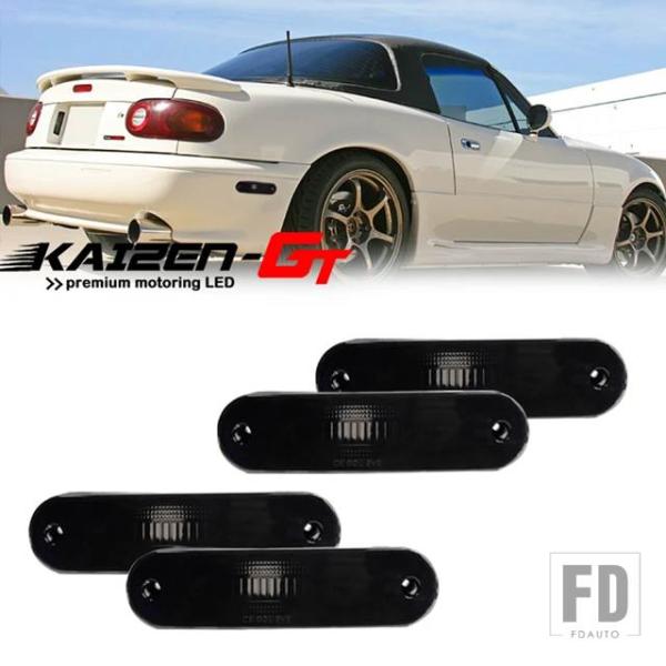 マツダ スモークレンズ フロント/リアバンパー サイドフェンダー マーカーライトカバー ハウジングキット 1990-2005 ミアータ/MX-5 電球/ソケ■仕様 【爆買】懸念される化学物質:なし機能:アフターマーケットオリジナル機器スタイ...