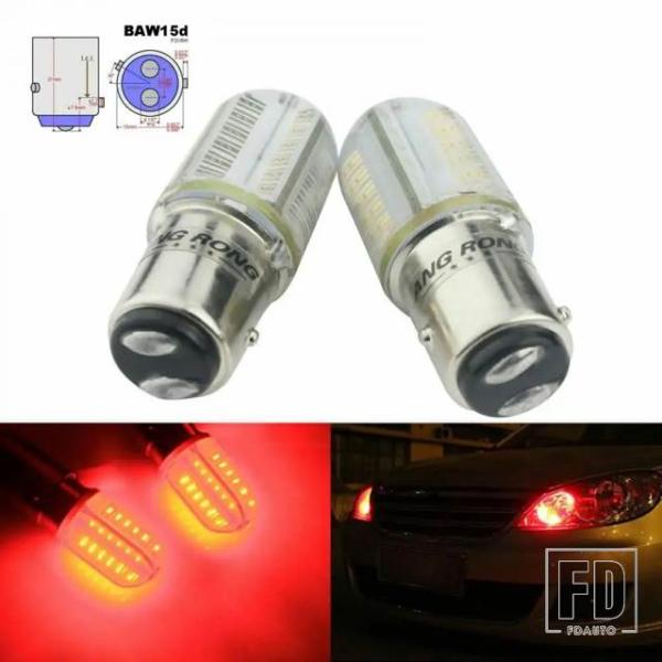 2X レッド BAW15D 567 PR21/5W 8W COB LED電球 サイドインジケーター テールストップ ブレーキライト■仕様 【爆買】高懸念化学物質:なし電圧:12Vブランド名:ANGRONG原産国:中国照明技術:LED電球適合...