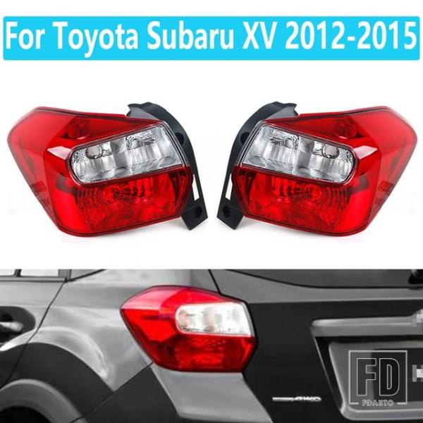 トヨタ スバル XV 2012-2015 テールライト リアブレーキライト テール リアウィンカー リアブレーキランプカバー■仕様 【爆買】高懸念化学物質:なし機能:リアブレーキライト テールライト ストップライト テールランプ テールライ...