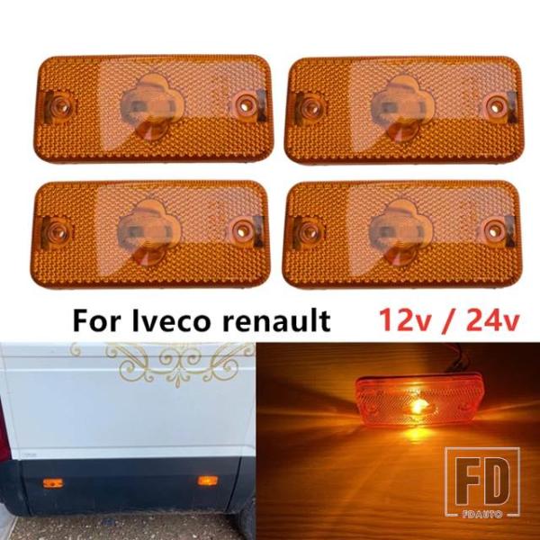 4X E4 サイドマーカーライト IVECO デイリー IV STRALIS ルノー ケラックス マグナム ミッドラム フィアット デュカト III DAF LF XF CF 50030■仕様 【爆買】電圧:12V24Vインターフェースタイ...