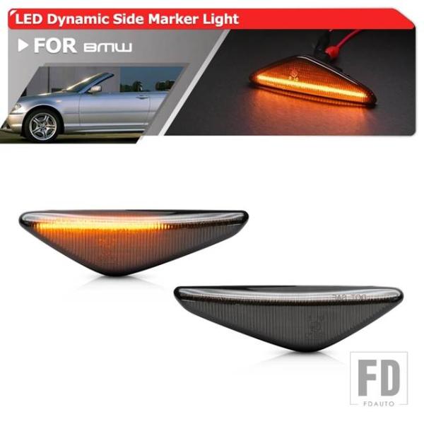 BMW スモーク LED サイドミラー ダイナミック ターン シグナル シーケンシャル インジケーター ブリンカー 3シリーズE46316CI318CI320CD320CI3■仕様 【爆買】高懸念化学物質:なし車両ブランドモデル:BMW電圧...