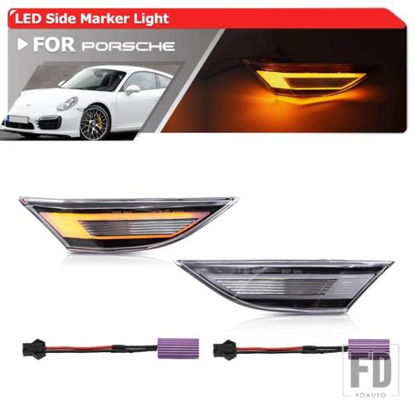 ポルシェ 911 991.1 991.2 カレラ S GTS タルガ 4S GT2 GT3 981 ボクスター ケイマン 982 718 ボクスター ケイマン LED フェンダー サイドマー■仕様 【爆買】高懸念化学物質:なし車両ブランドモ...