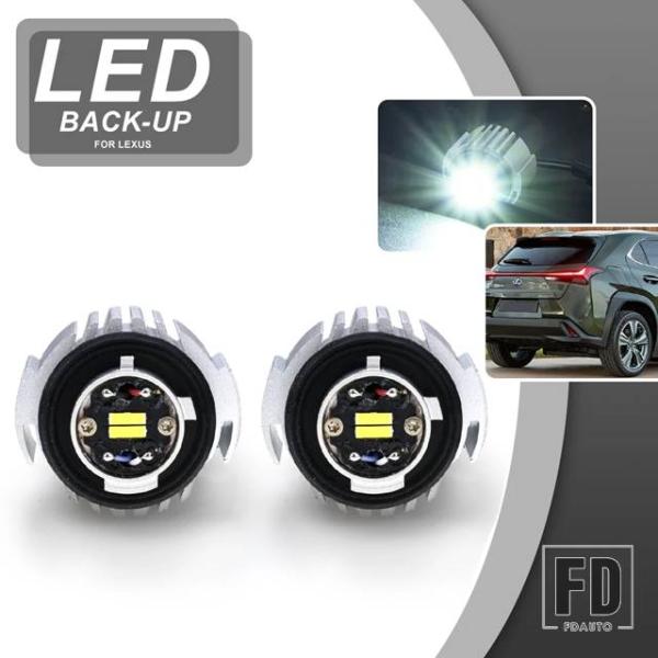レクサス LX600 2022+ UX200 UX200H 2019+ UX300E 2021+LW5 LW5B CANバス LED バックアップ リバースライトバルブ オートリバースランプ 2個■仕様 【爆買】高懸念化学物質:なし車両ブラ...