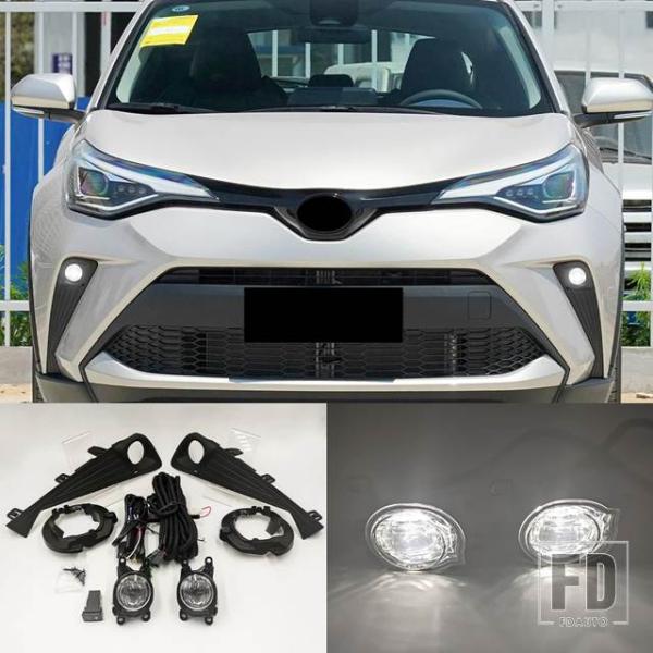 CHR C-HR 2020-2022 LEDフォグランプヘッドライト フォグランプキット フォグランプカバー グリルフレームカバー■仕様 【爆買】機能:LEDフォグランプタイプ:フォグランプアセンブリ色:ホワイト電圧:12Vルーメン:100...