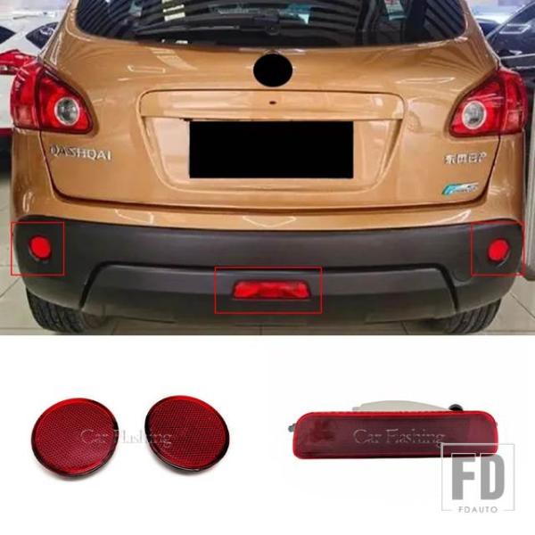 日産 デュアリスキャシュカイ J10 2008-2015 自動リアバンパーリフレクターフォグライトフォグランプ■仕様 【爆買】機能:テールランプカバー色:赤電圧:12V重量:0.2kgモデル:リアライトカバーブランド名:CAR FLASHI...