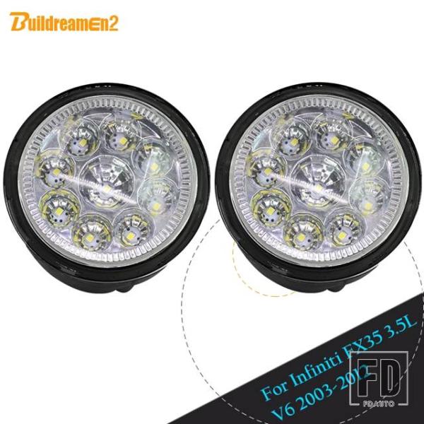 BUILDREAMEN2 インフィニティ FX35 3.5L V6 2003-2012 LEDライト フォグランプ DRL デイタイムランニングライト DC ブルー イエロー ホワイト■仕様 【爆買】高懸念化学物質:なし認証:CE DOT ...
