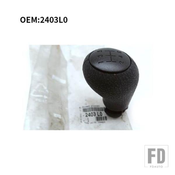 シトロエン プジョー 2403L0 ギアノブ スタンダードスピードギアシフトノブ EVASION JUMPY XSARA PICASSO 806 EXPERT ■仕様 【爆買】高懸念化学物質:なしブランド名:ZHICHITIANCHENG原...