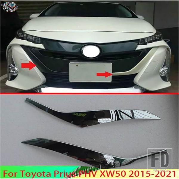 プリウス XW50 PHV 2016-18 2015-2021 装飾 フロントグリルカバー センターメッシュトリム■仕様 【爆買】幅:10cm長さ:50cm外部テスト認証:ISO9001モデル:NULL適合:2017 2018 2019重量...