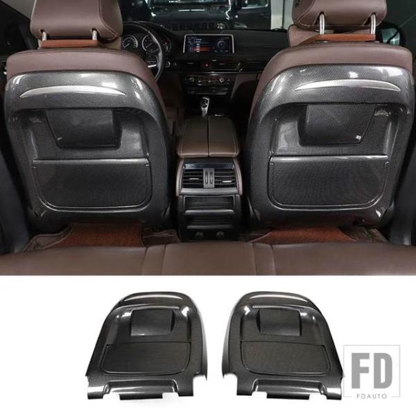BMW X5 X6 F15 F16 G05 G06 2015-2021 ABSカーボンカーシートバックレストアンチキック装飾パネル■仕様 【爆買】高懸念化学物質:なし重量:2326g高さ:16.5cm幅:58cm長さ:66cm外部試験認証:...
