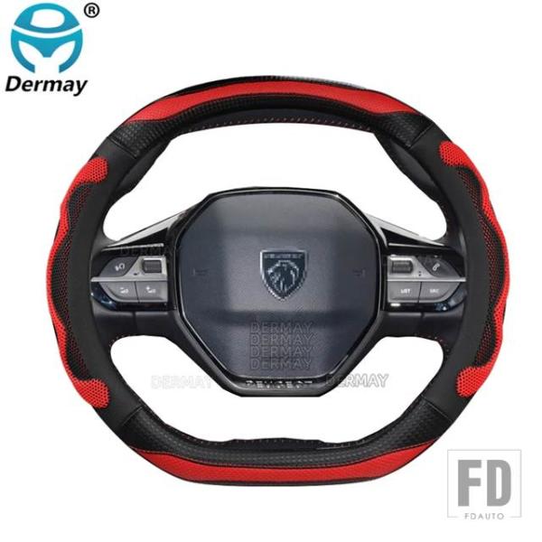 プジョー 新型308 III 2021 2022 DERMAY ステアリングホイールカバー PUレザー+シリカゲル 3D 滑り止め インテリア■仕様 【爆買】高懸念化学物質:なしサイズ:プジョー 308 III 2021 2022機能:保護...