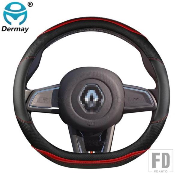 RENAULT KWID ステアリングホイールカバー 滑り止め 通気性 マイクロファイバーレザー + カーボン ファッション オートアクセサリー■仕様 【爆買】高懸念化学物質:なしサイズ:Mサイズ特徴:ステアリングホイールを保護直径:38c...