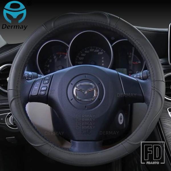 マツダ アクセラ 3 BK BL BM BN BP 2003-2022 本革カーステアリングホイールカバー 牛革 スポーツ オートアクセサリー■仕様 【爆買】高懸念化学物質:なしサイズ:マツダ特徴:本革直径:38cm重量:700g高さ:5c...